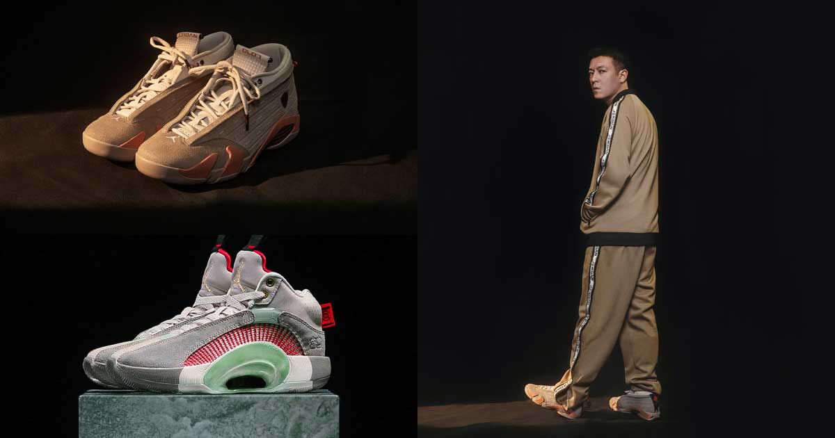 JORDAN BRAND x CLOT 全新聯名鞋款即將登場｜Bounce