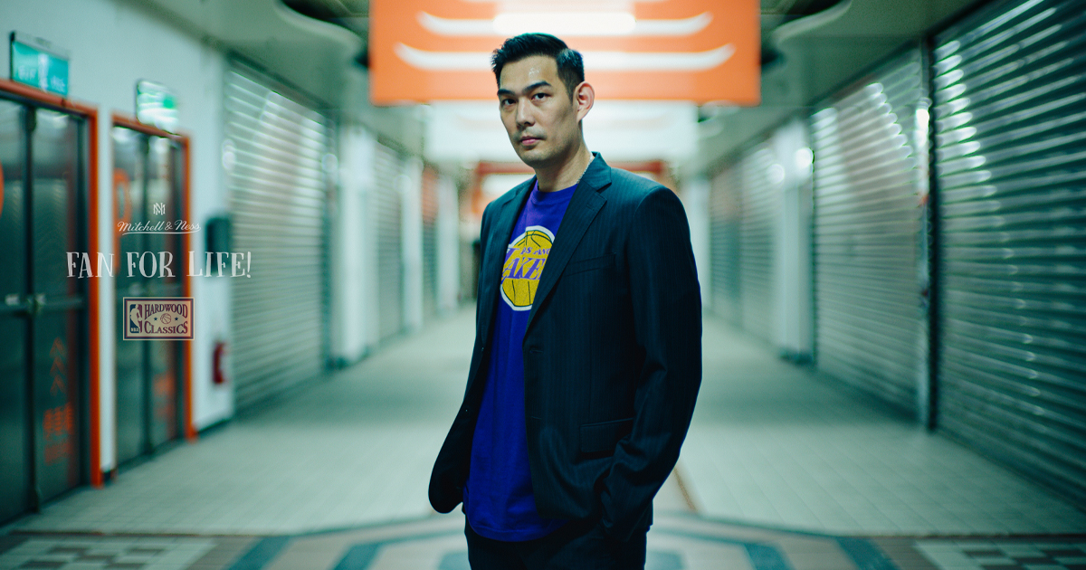 MITCHELL & NESS 台灣專屬形象影片正式釋出｜Bounce