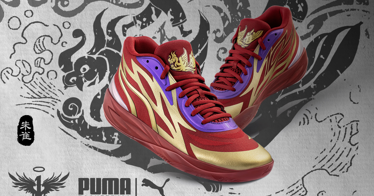PUMA MB.02 PHOENIX 浴火朱雀 1 月 7 日限定發售｜Bounce