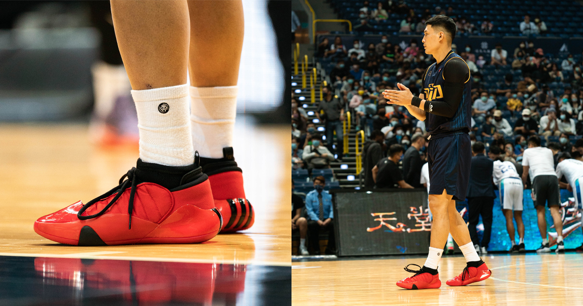 新北中信特攻後衛林韋翰著用 adidas HARDEN VOL. 7 "RED LUXURY"｜Bounce