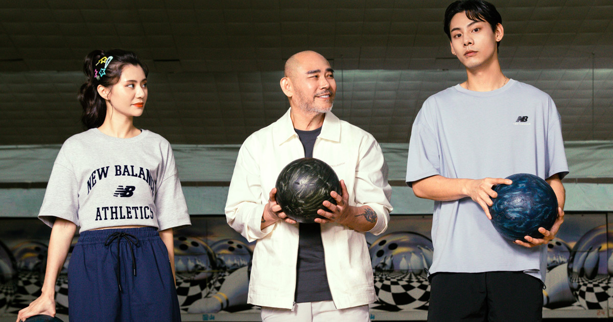 NEW BALANCE 父親節特輯服飾季節新品 魅力登場｜Bounce