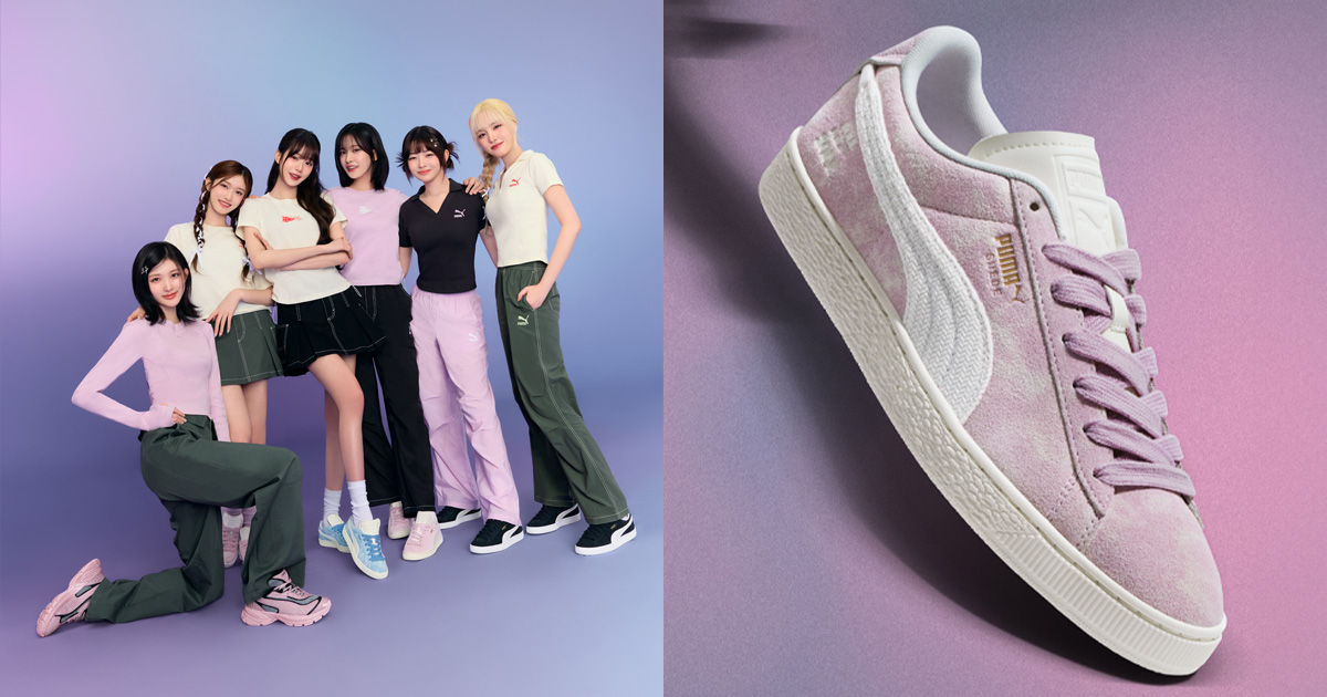 PUMA x IVE 合作推出全新 SUEDE FOREVER DANCE 系列單品｜Bounce