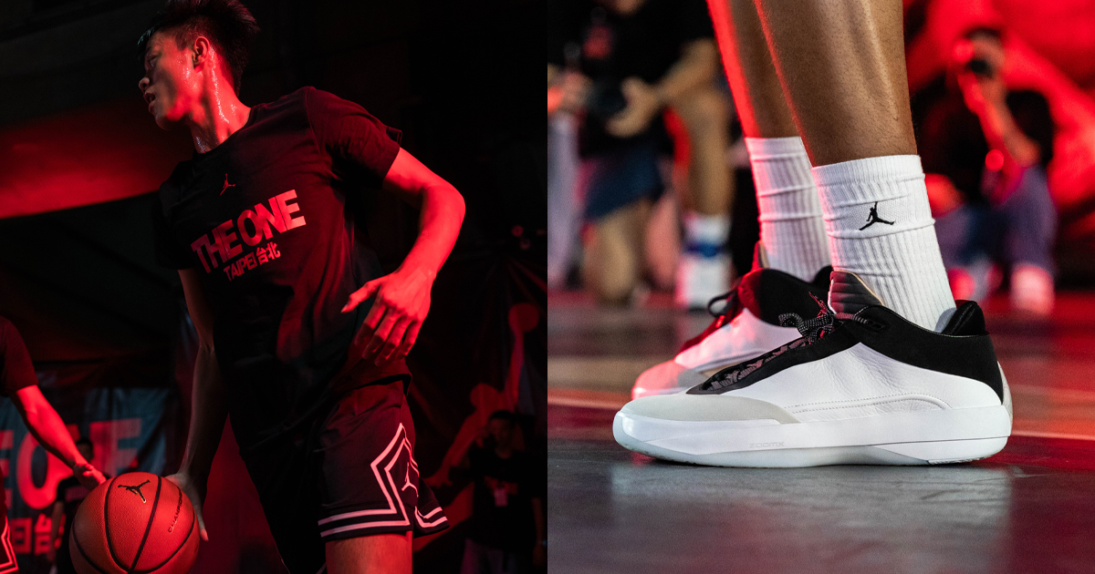 JORDAN THE ONE 台北站開打 賀氏兄弟率先著用 AIR JORDAN 40 現身觀賽｜Bounce