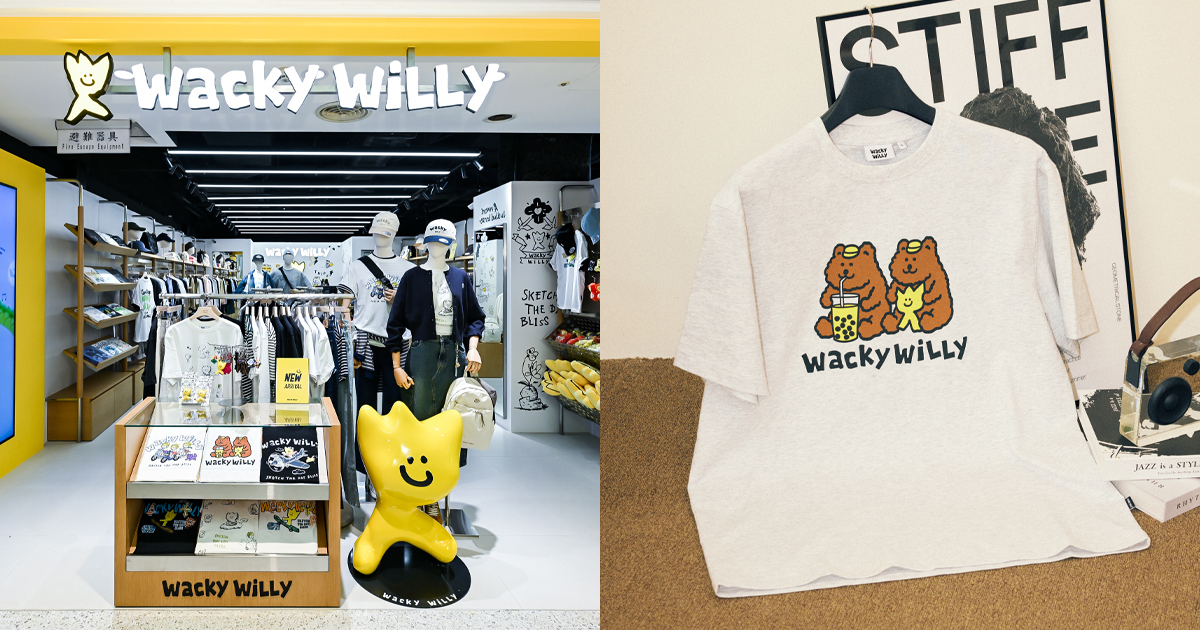 韓國品牌 Wacky WiLLY 正式跨海登台 信義新天地 A11 館盛大開幕｜Bounce