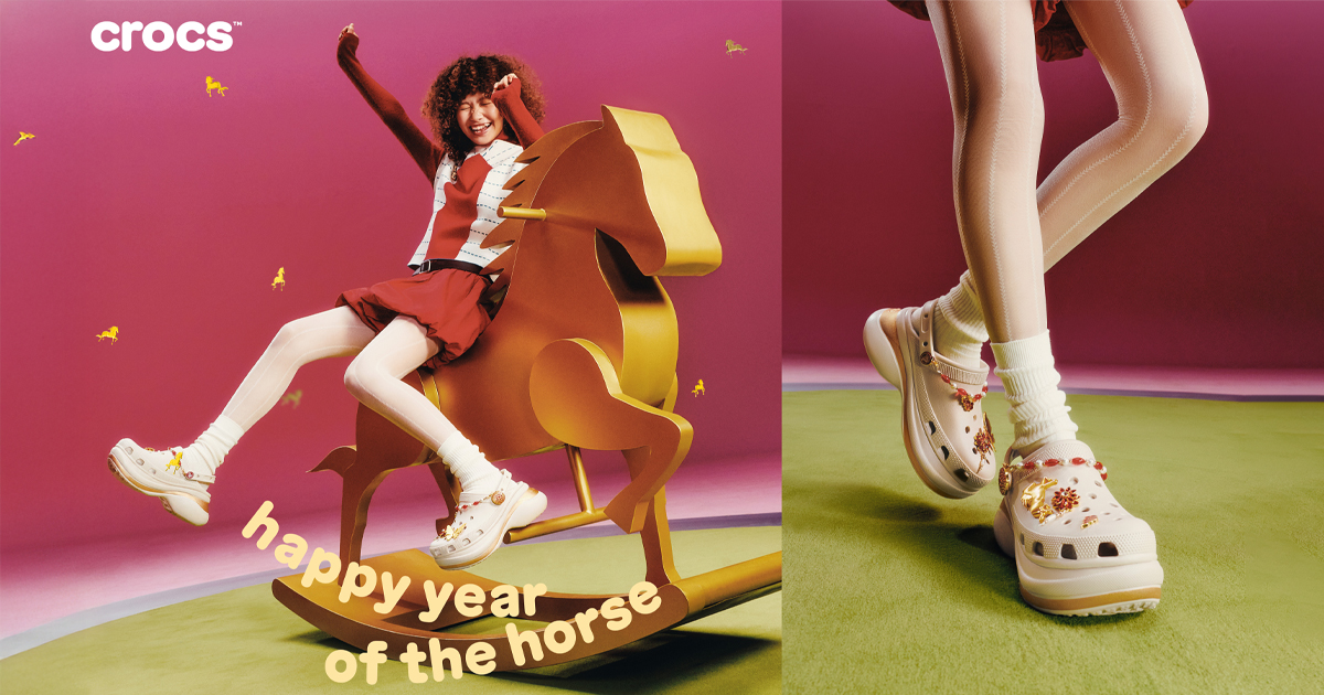 Crocs 馬年全新系列 Bae Crimson Gallop、Stacked Crimson Gallop6公分比例救星｜Bounce
