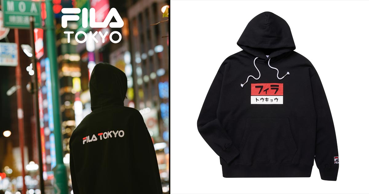 FILA 推出首波城市紀念款 『 FILA TOKYO 東京配信系列』｜Bounce